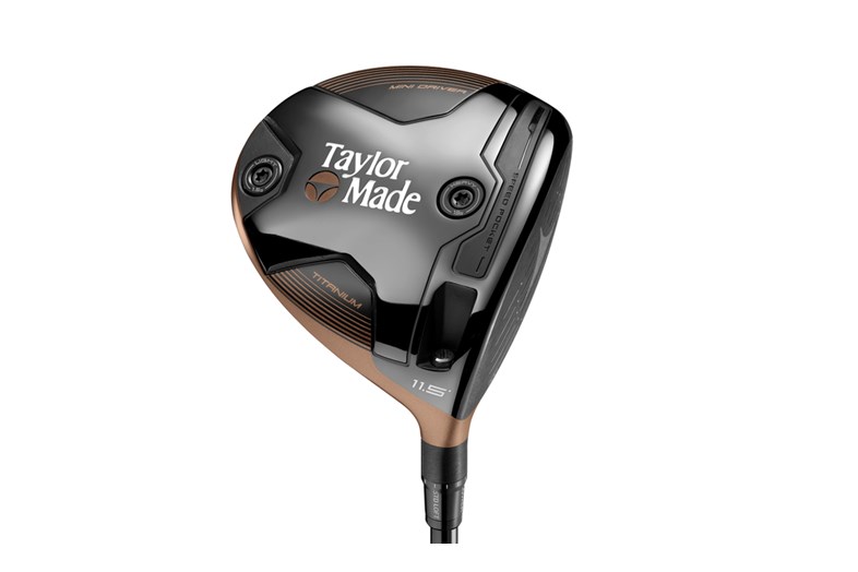 Best TaylorMade Drivers 2025: Which is the Best for Your Game?