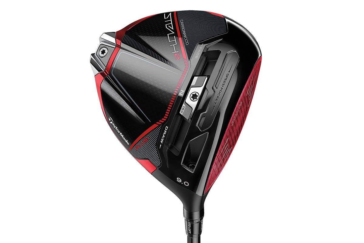 Best Low Spin Drivers 2024: tested with data | Today's Golfer