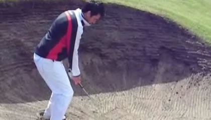 Pot Bunker Golf Lesson