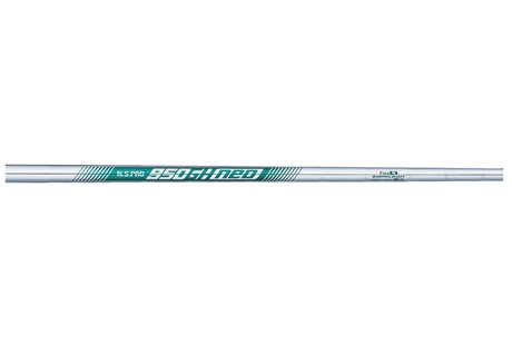 Best Iron Shaft: Let us help you find your top performing model.