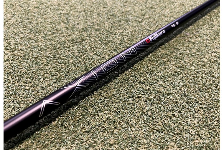 Best Iron Shaft: Let us help you find your top performing model.