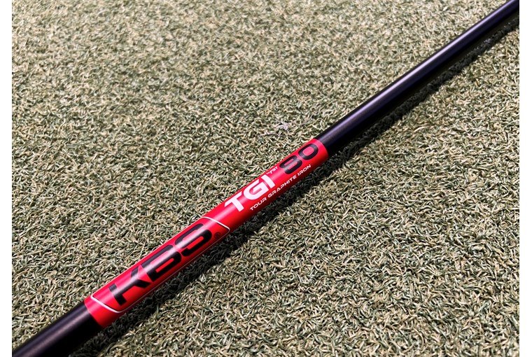 Best Iron Shaft: Let us help you find your top performing model.