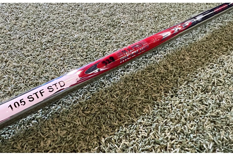 Best Iron Shaft: Let us help you find your top performing model.