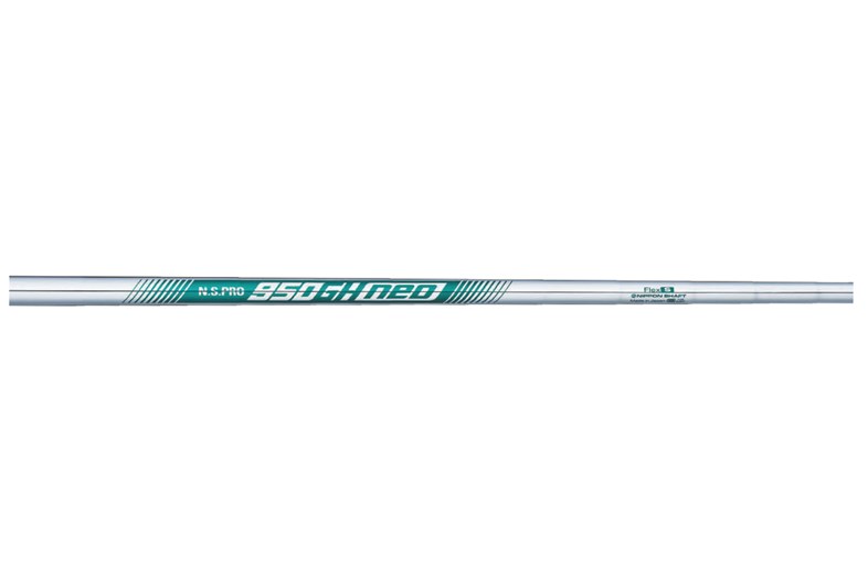 Best Iron Shaft: Let us help you find your top performing model.