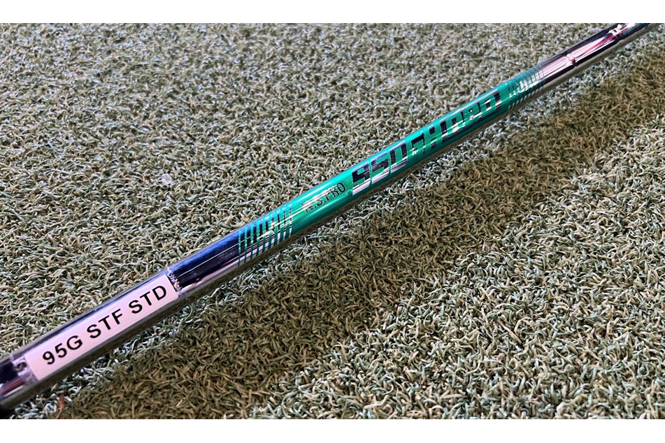 Best Iron Shaft: Let us help you find your top performing model.